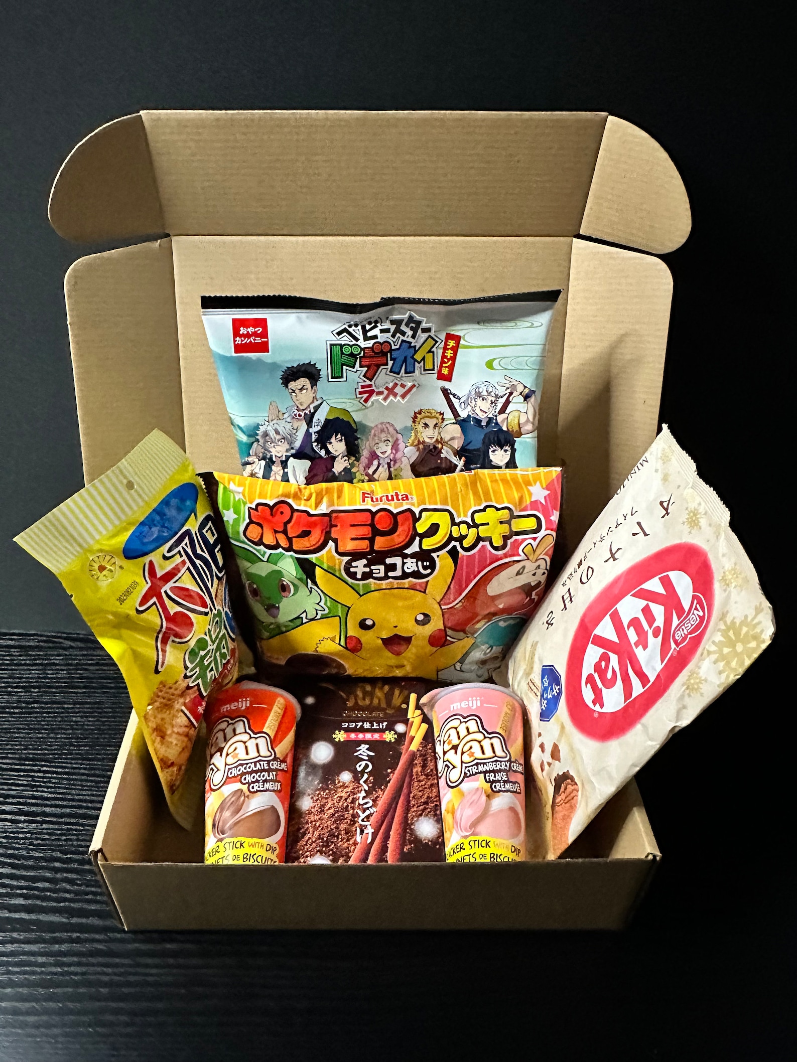 Asian Snack Box 1 - Etsy