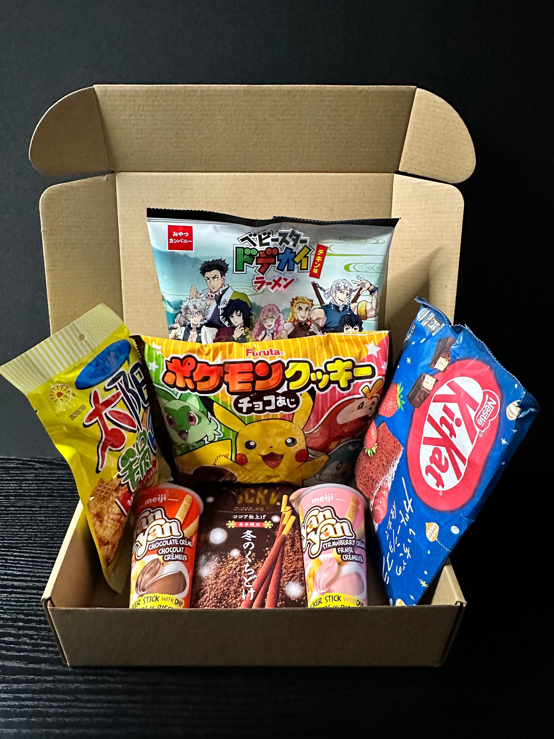 Asian Snack Box 1 - Etsy