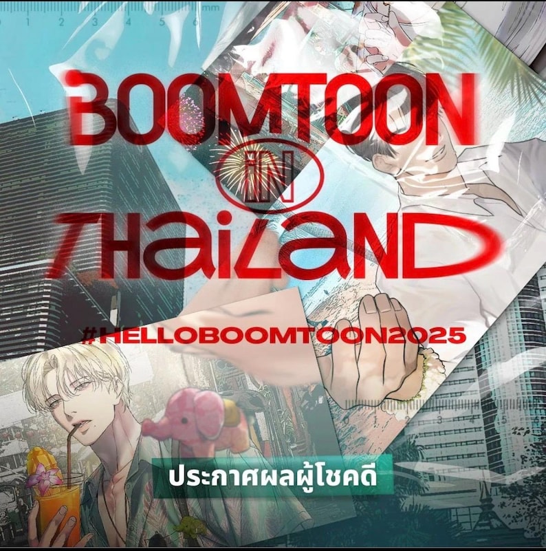 Korean Manhwa Boomtoon in Thailand Travel Random Collection Photocard ...