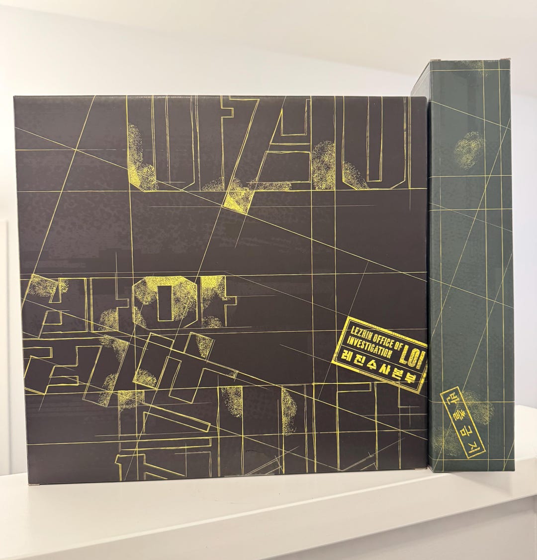 Korean Manhwa Lezhin 2025 Seasons Greeting Morning Calendar + Poster ...