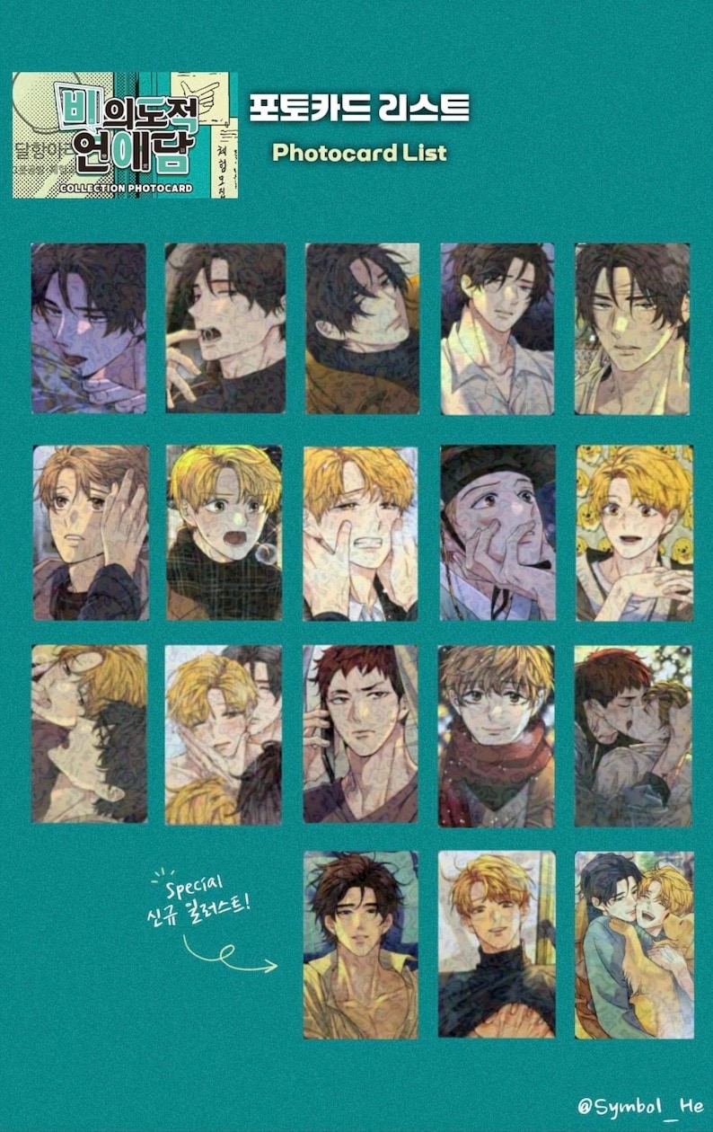 Korean Manhwa Random Collection Photocard Official Brand New Sealed ...