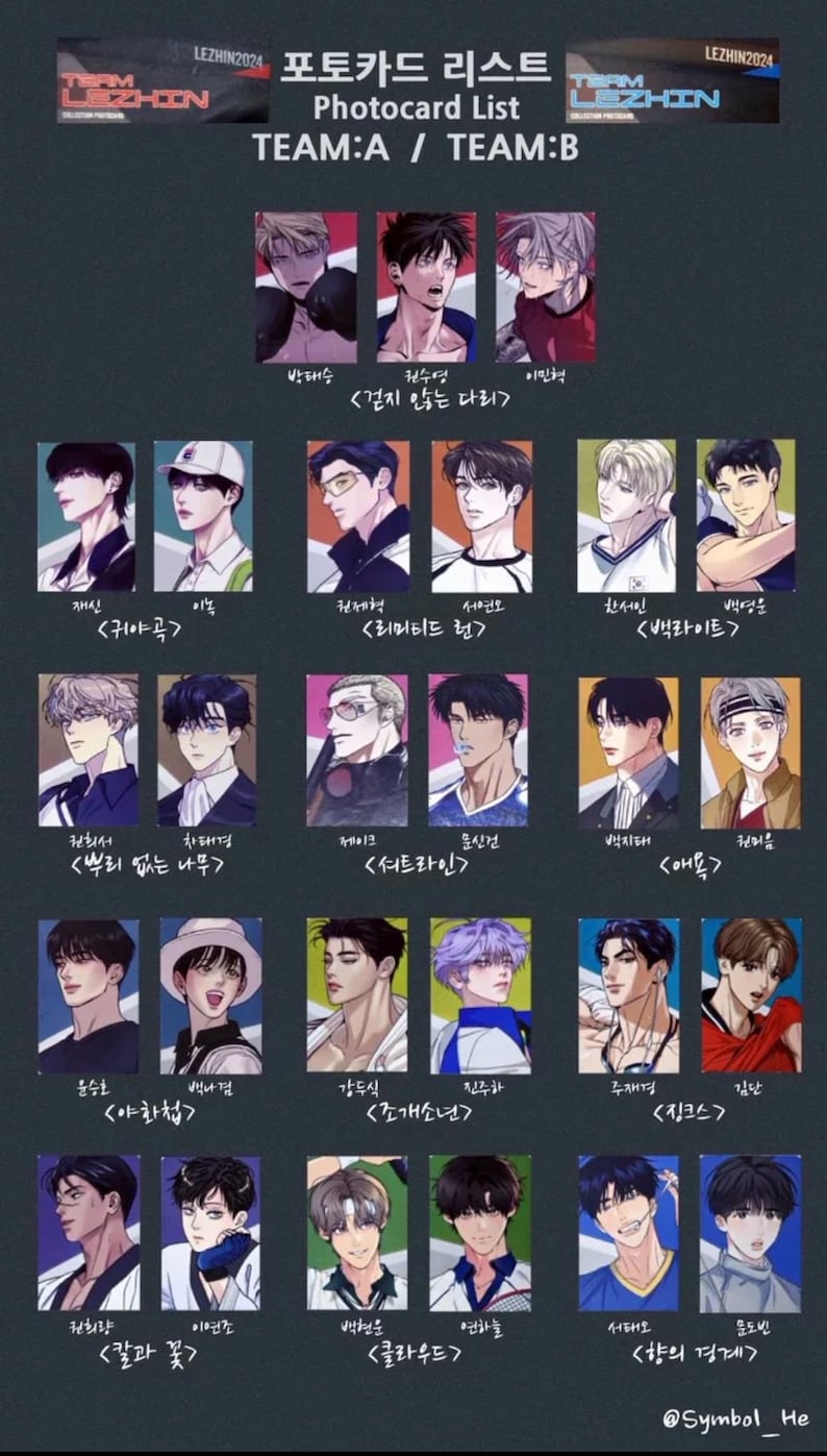 Korean Manhwa Team 2024 Random Collection Photocard Card Team Red ( T ...