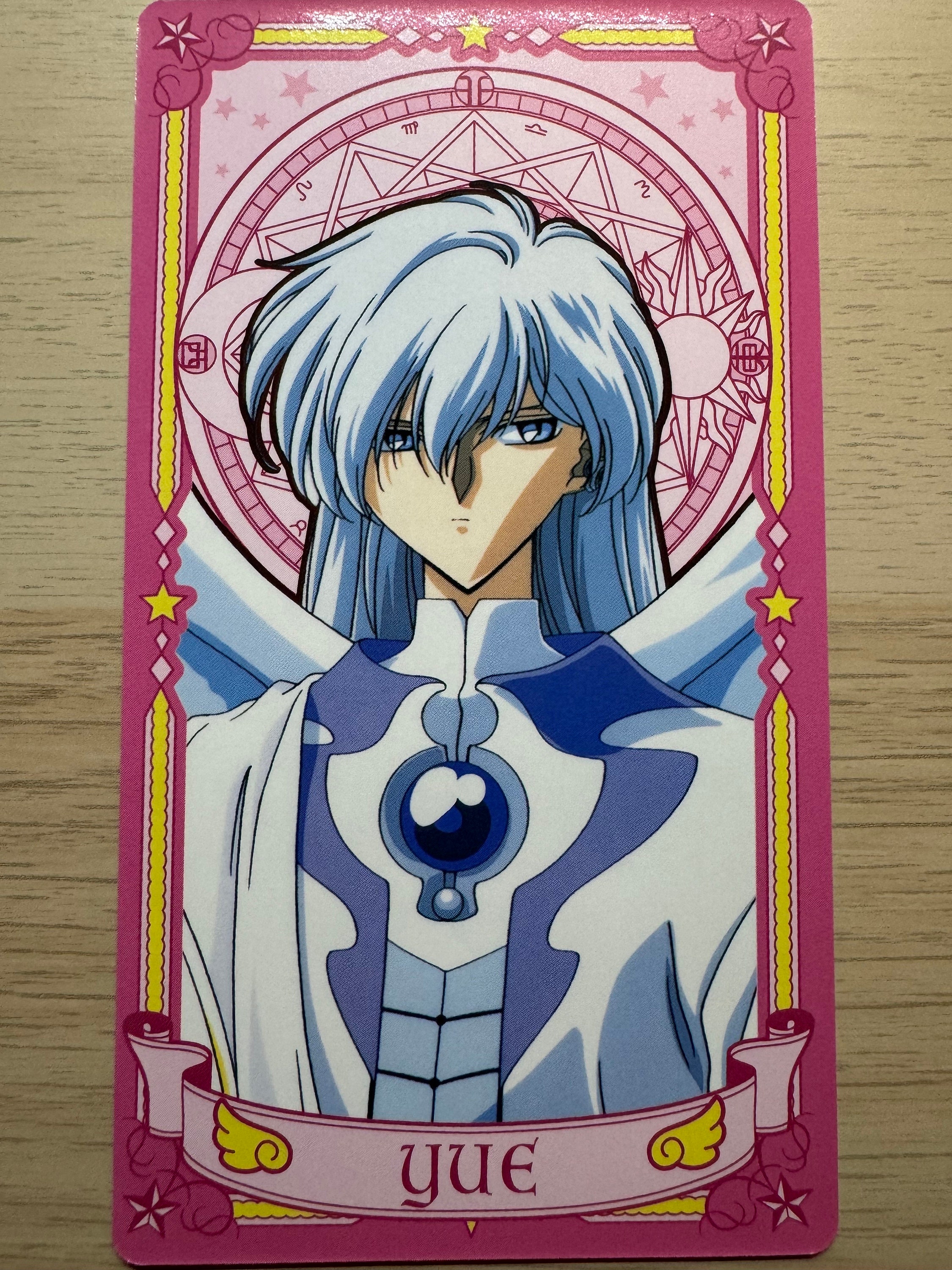 Card Captor Sakura 25 Years Celebrating Arcana Card Collection Vol. 2 ...