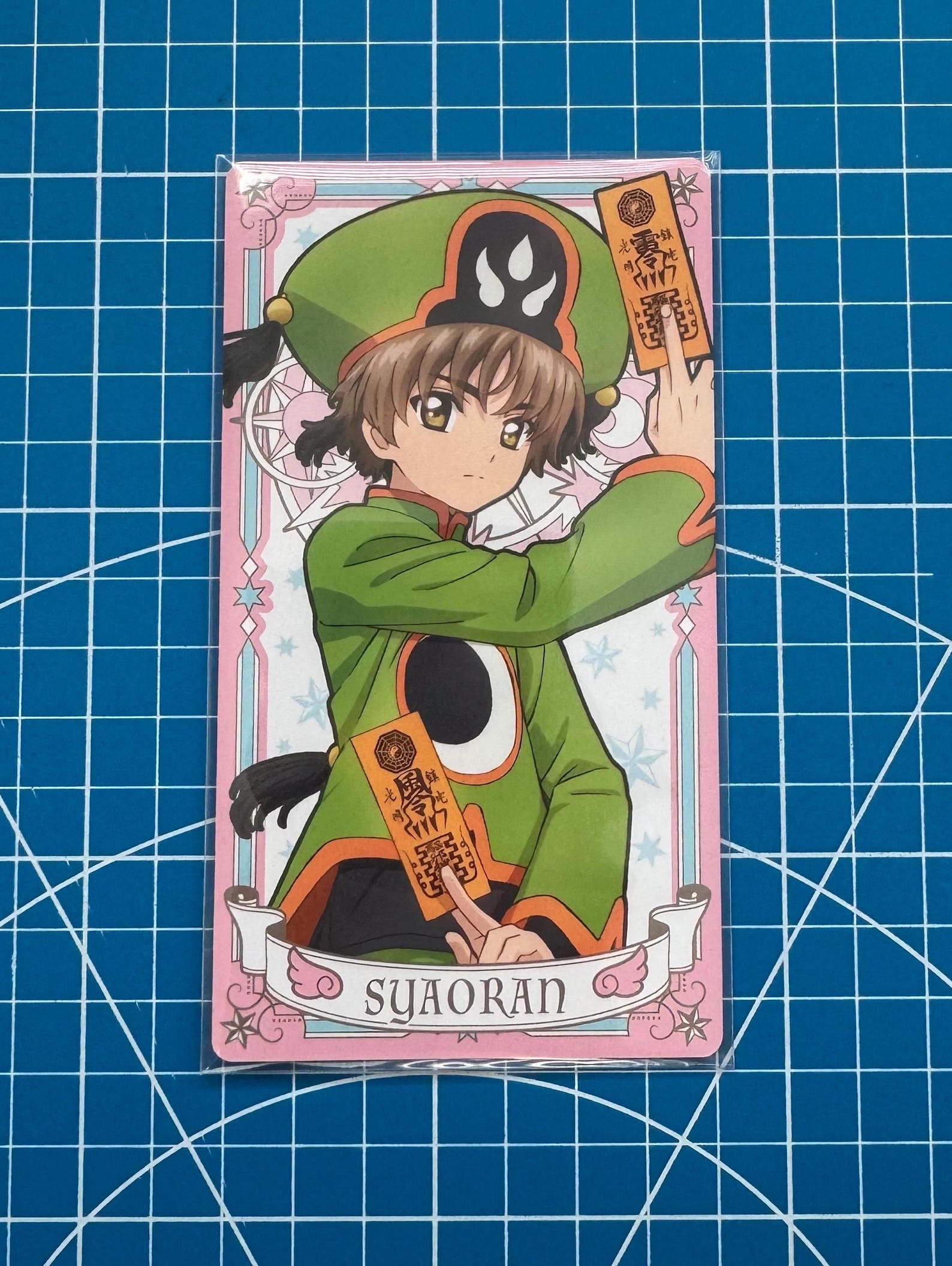 Japan Manhwa Card Captor Sakura 25 Years Celebrating Arcana Card ...