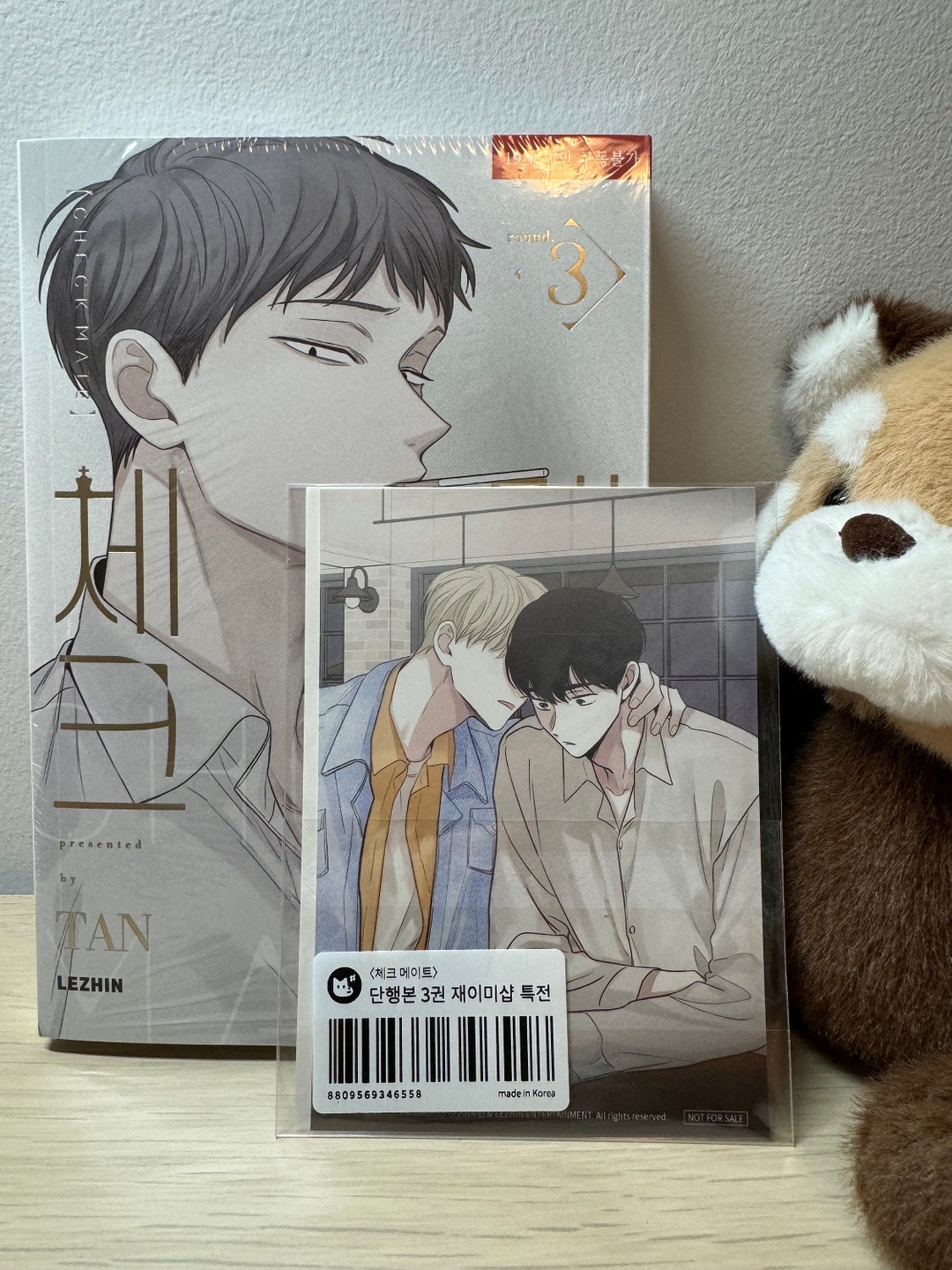 Korean Manhwa Checkmate 체크메이트 Vol.3 First Press Edition Bonus Photo ...