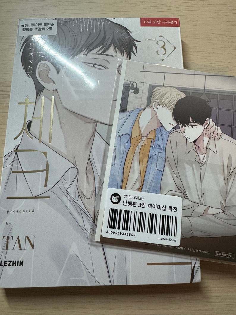 Korean Manhwa Checkmate Vol.3 First Press Edition Bonus + Photo Bonus ...