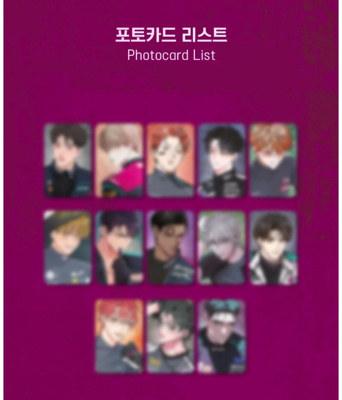 Korean Manhwa Racing to Another Pink Random Collection Photocard Card ...