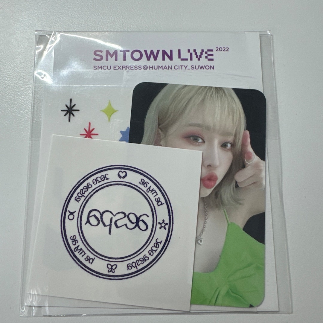 Aespa SMCU AR Tattoo Sticker Set Winter Brand New & Sealed - Etsy