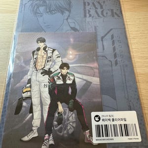 Korean Manhwa Racing to Another Pink File Folder + Couple Postcard ...
