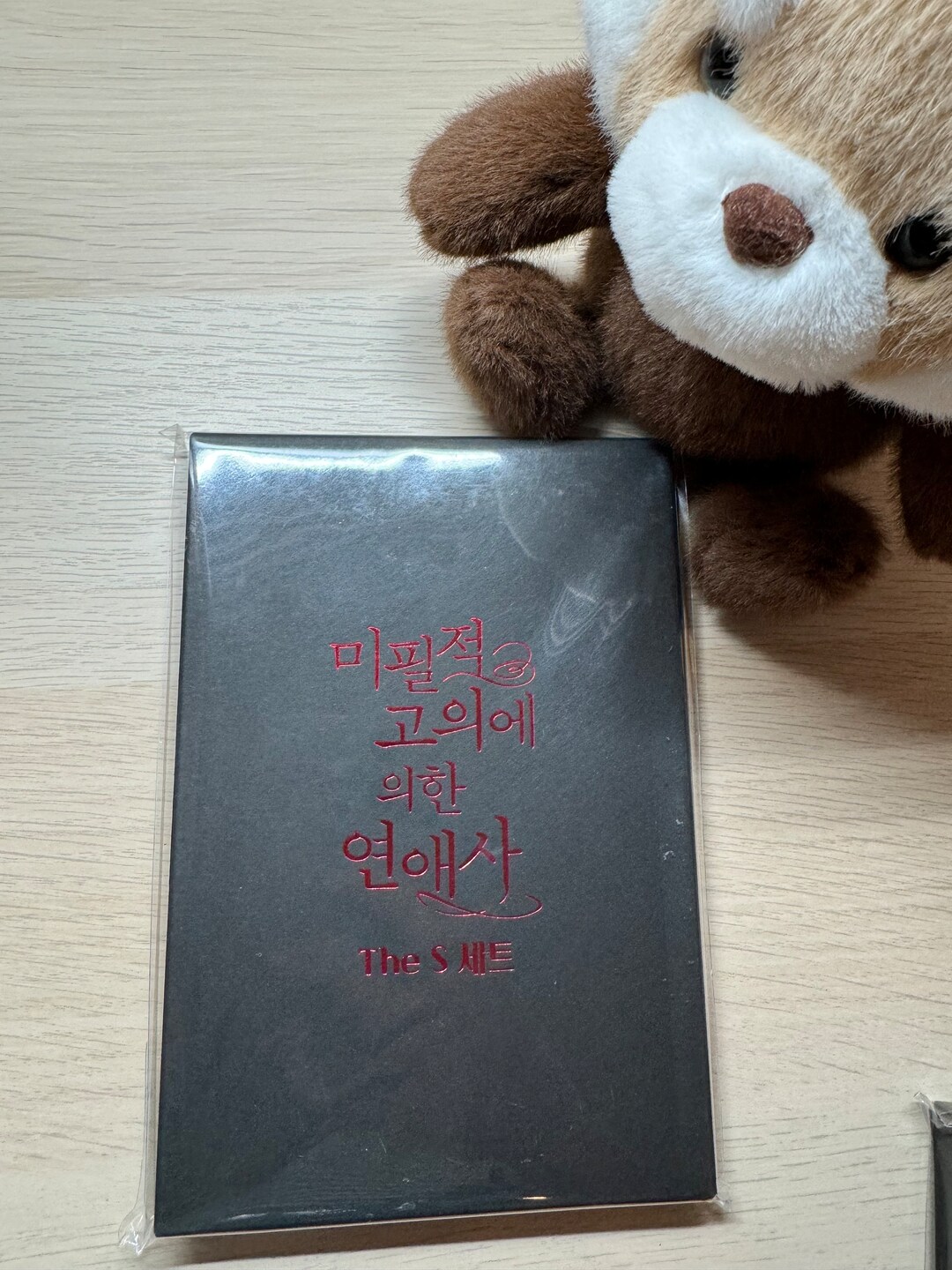 Korean Manhwa Love History Caused by Willful Negligence the S Set (19R ...
