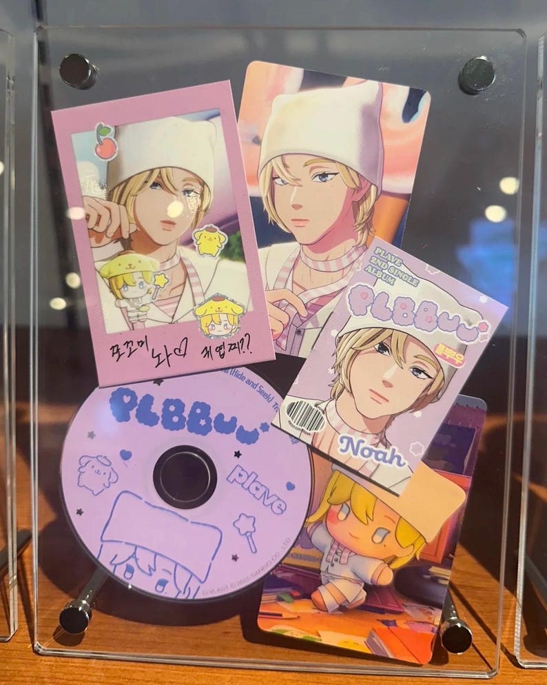 Plave PLBBUU Album PLBBUU Version Official Brand New Sealed Limited ...