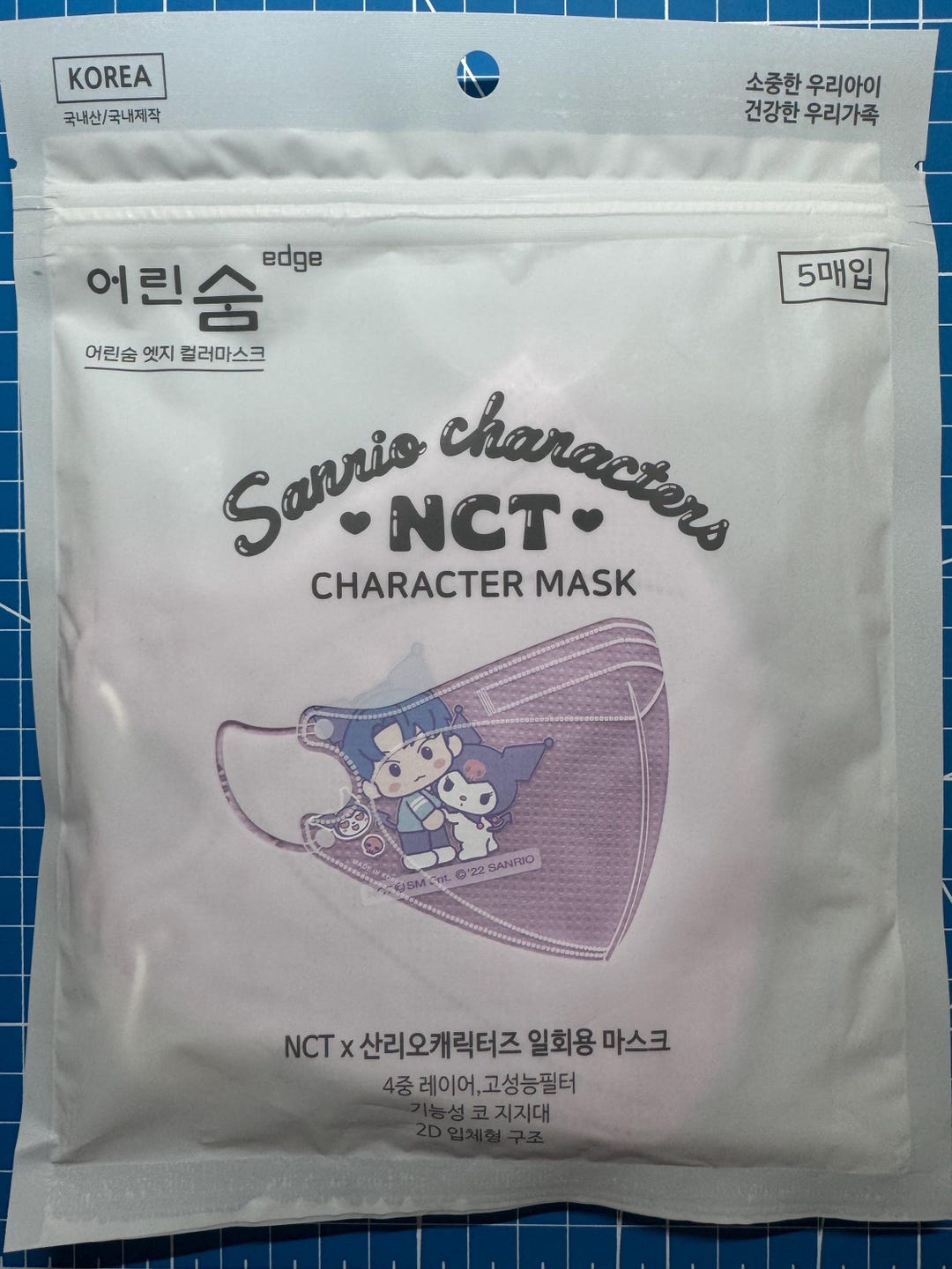 NCT Nct 127 Nct Dream Senrio Characters Official 4D Mask Brand New ...