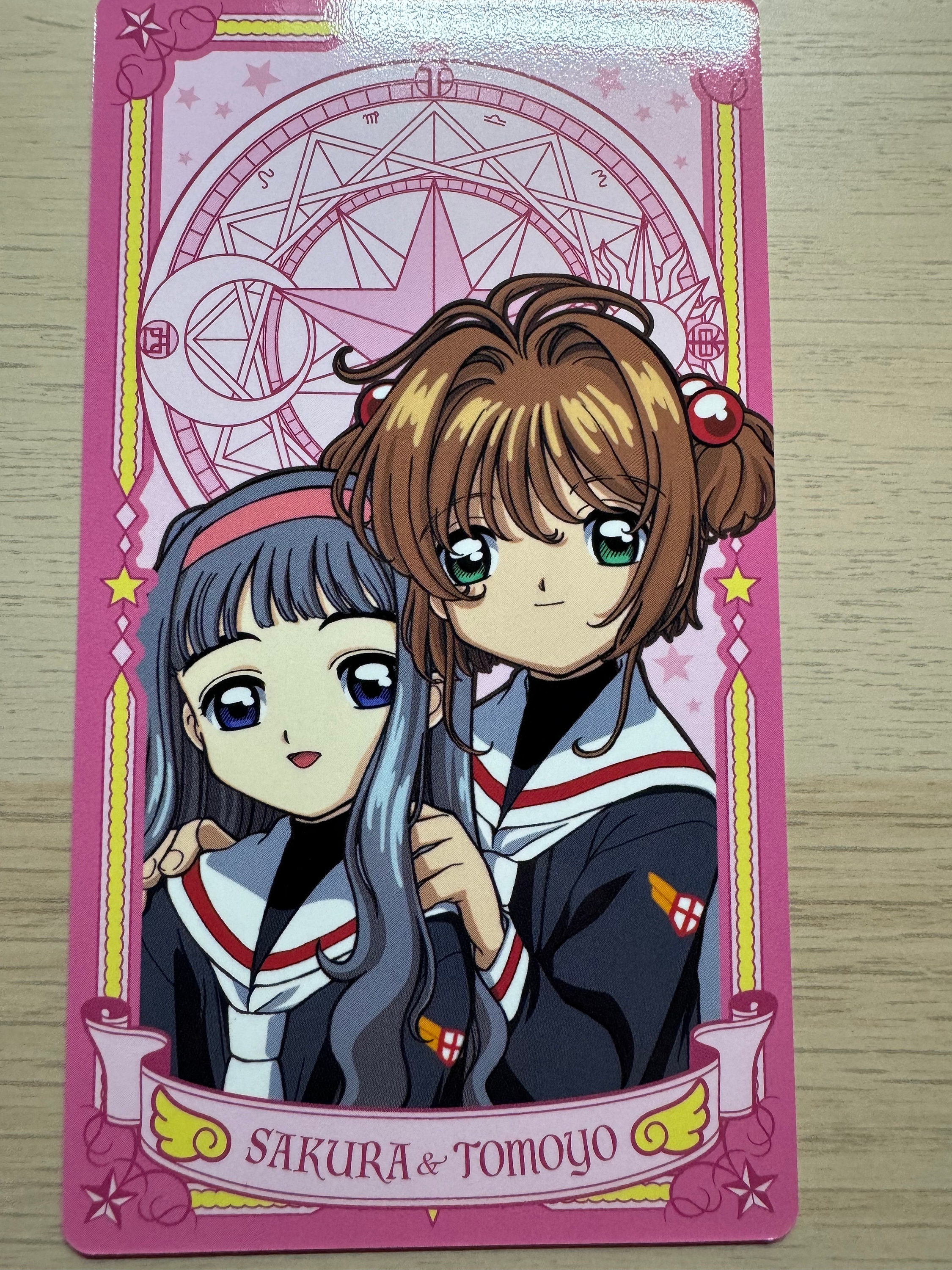 Card Captor Sakura 25 Years Celebrating Arcana Card Collection Vol. 2 ...