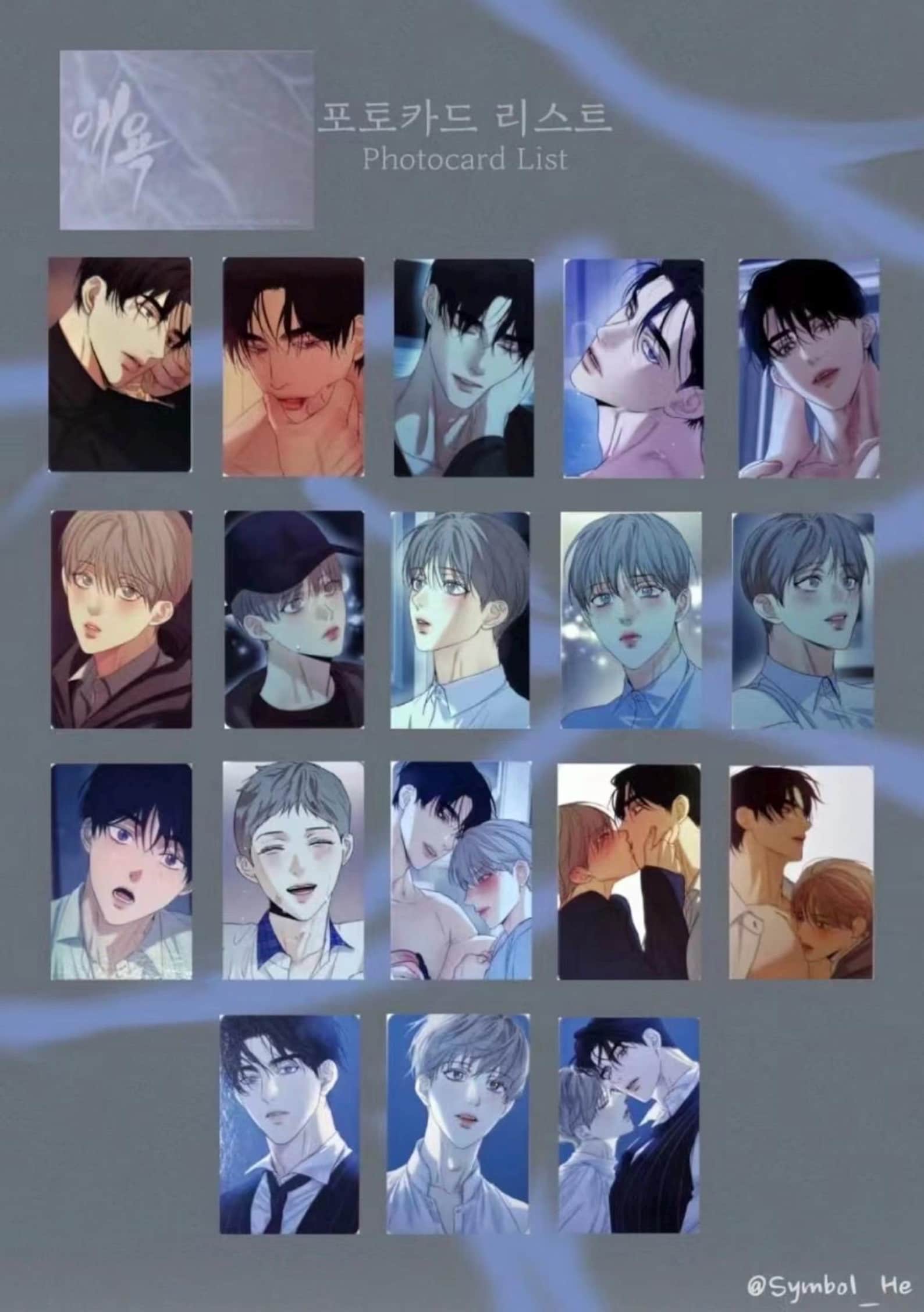 Korean Manhwa Random Collection Photocard Official Brand New Sealed ...