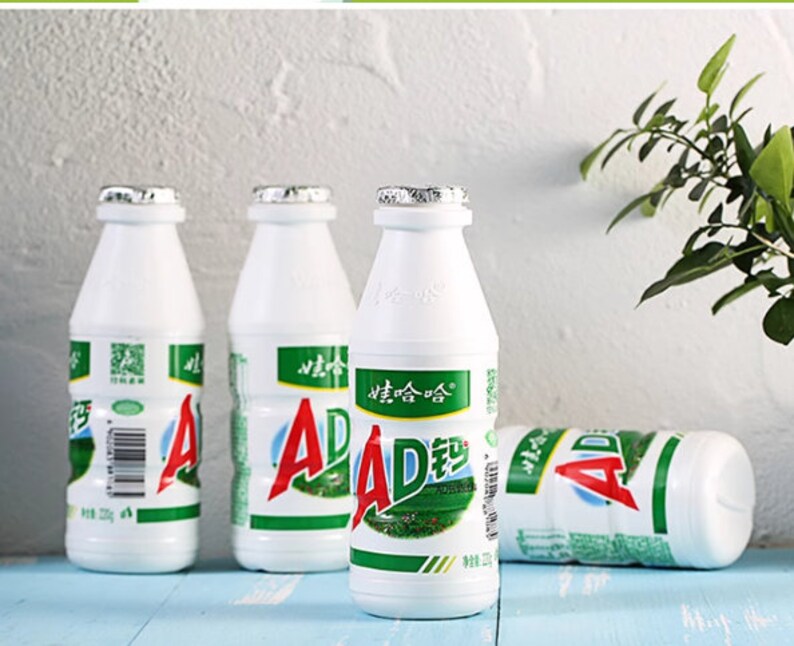 Wahaha AD Calcium Milk 4 Bottles in a Row 娃哈哈AD钙奶 4瓶连装880ml - Etsy