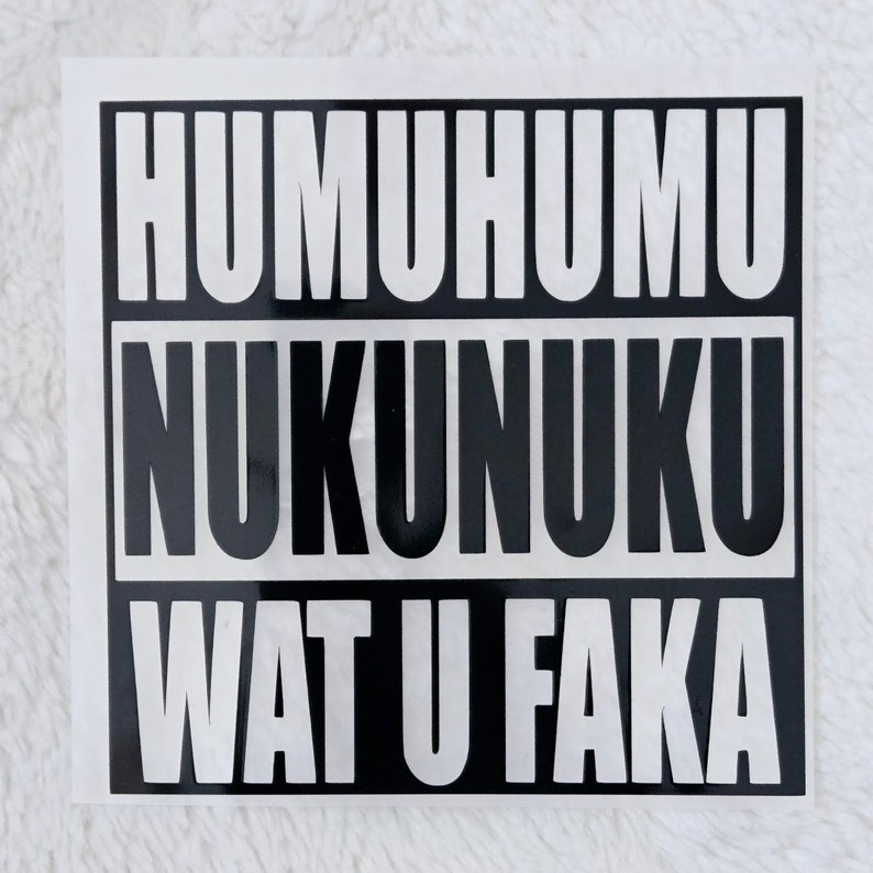 Humuhumu Nukunuku Pun Vinyl Sticker | Funny Hawaii Gift - Etsy