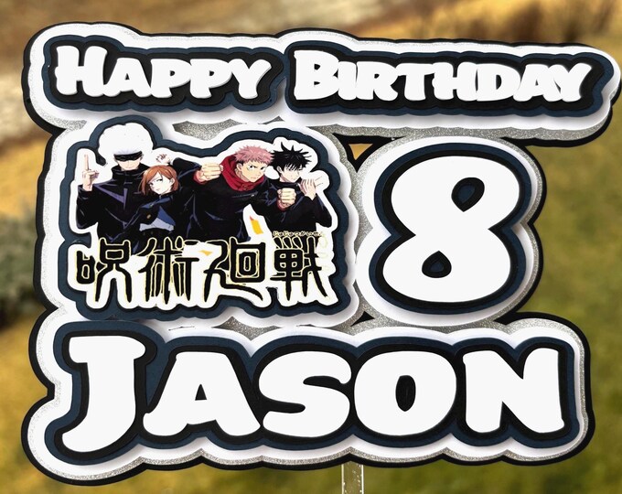 Personalized 3D Anime JJK Jujutsu K. Cake Topper - Name and Age! - Etsy