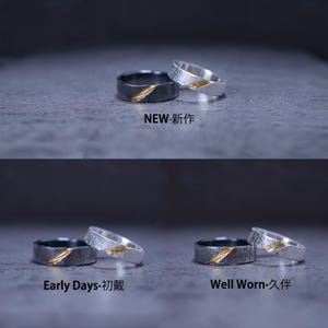Kintsugi Wedding Ring Set – His and Hers Rings in 999 Silver and 24K ...