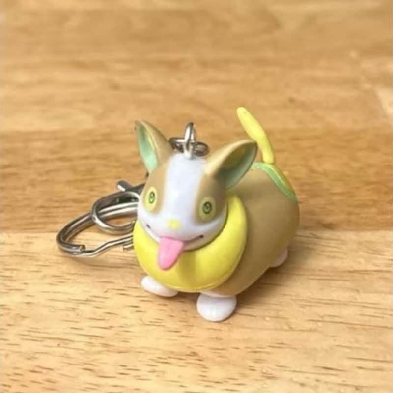 Yamper Keychain - Etsy