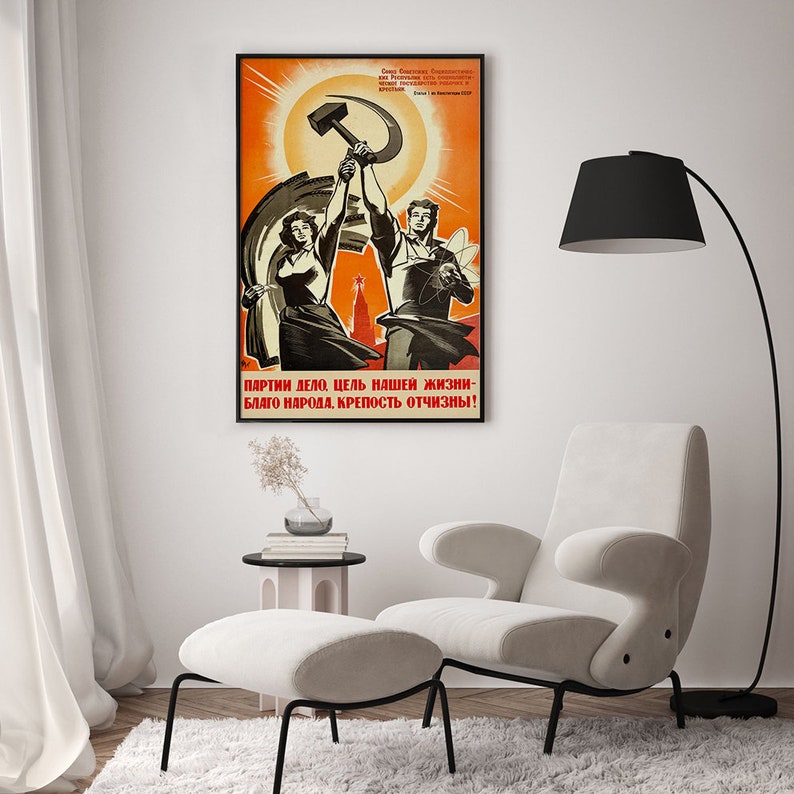 Soviet Communist Propaganda Poster, Vintage Wall Art Poster, Home Decor ...