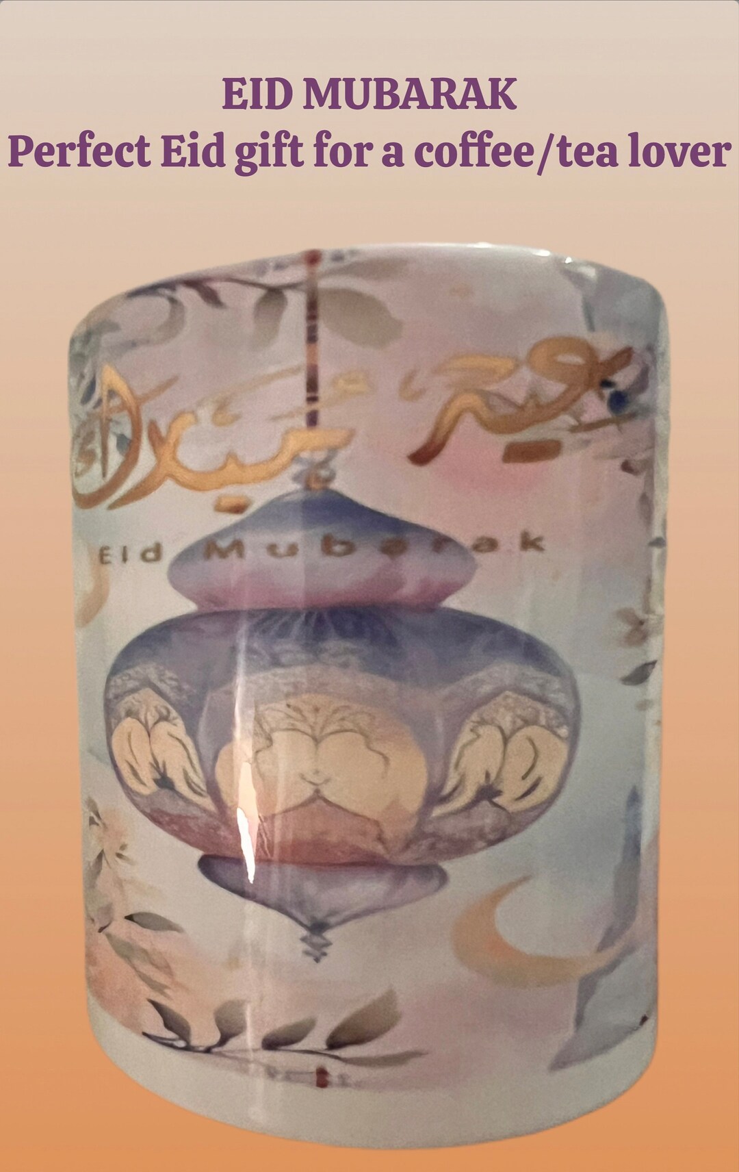 Eid Mubarak Purple Coffee Mugs Gifts for Your Loved Ones - Etsy