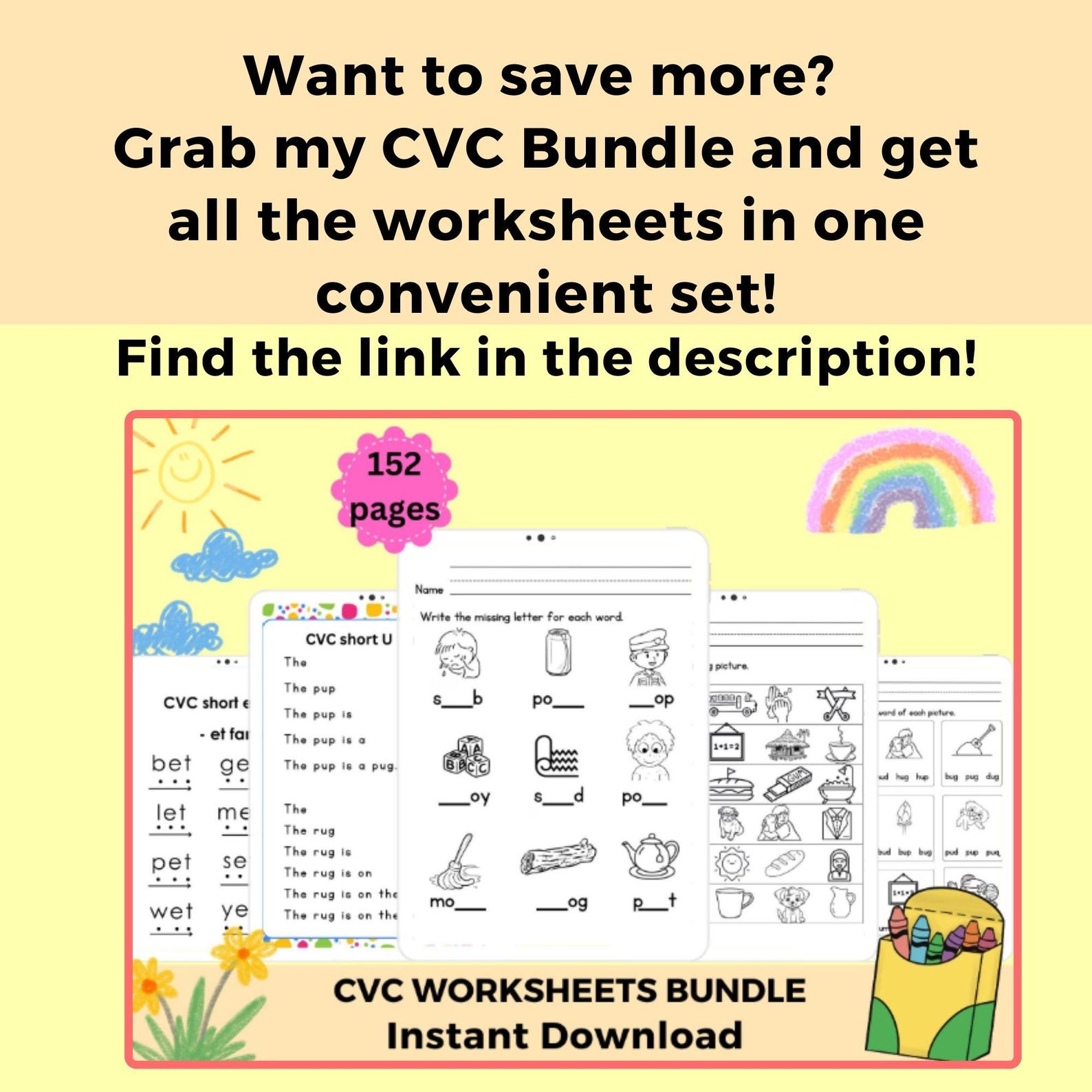 CVC Phonics Worksheets, Short E Word Families, CVC Word List, Early ...