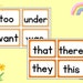Printable Sight Words Flashcards for Kids | Educational Kindergarten ...