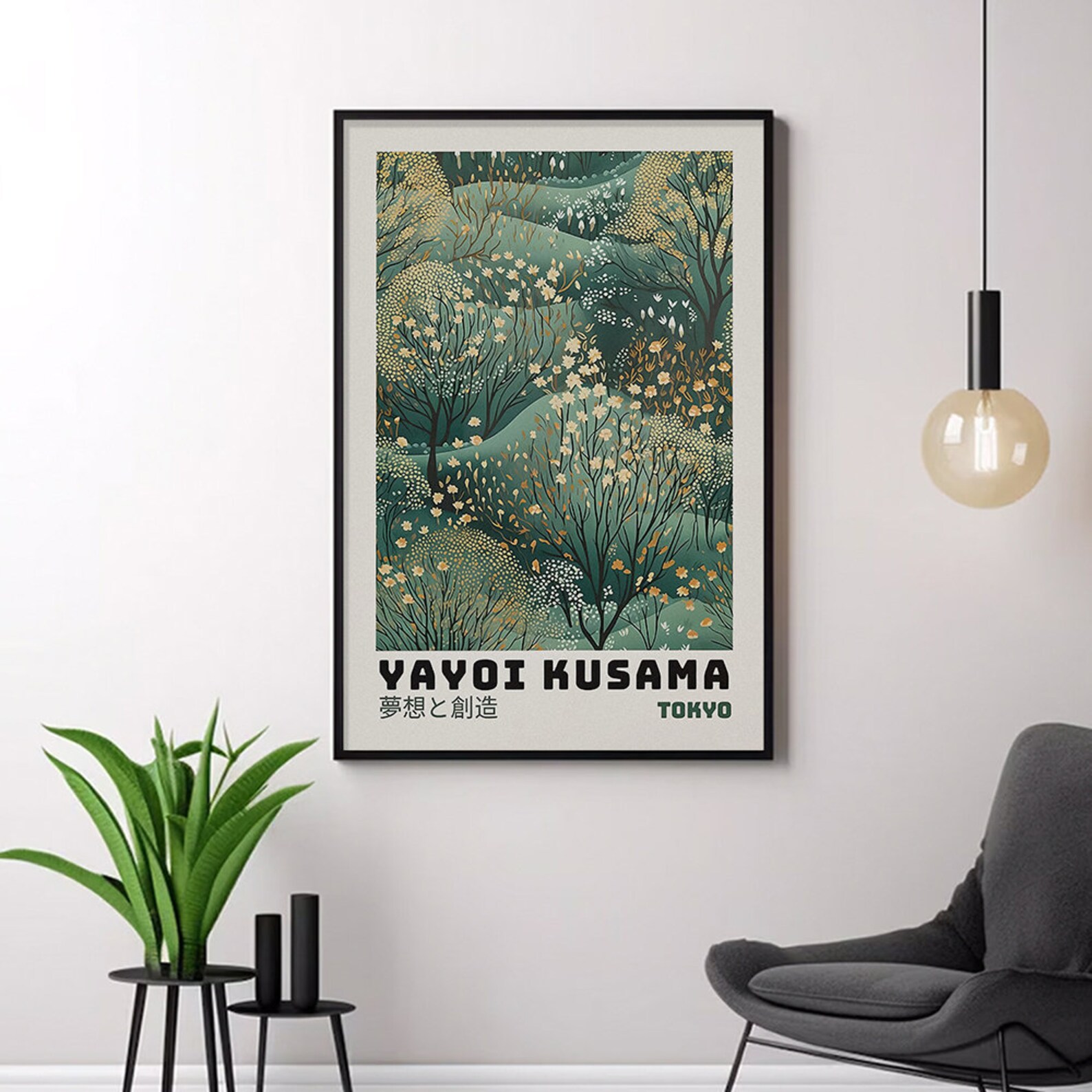 Inspired Art, Gallery Poster, Vintage Poster, Home Decor, Room Decor ...