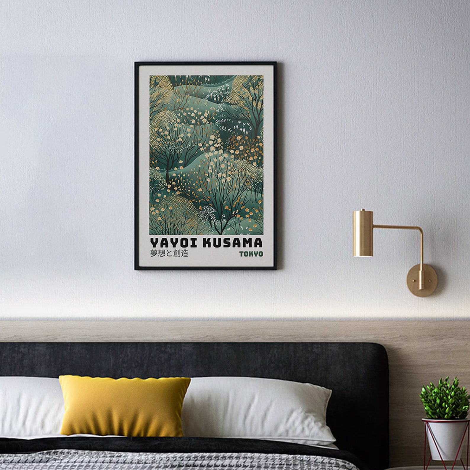 Inspired Art, Gallery Poster, Vintage Poster, Home Decor, Room Decor ...