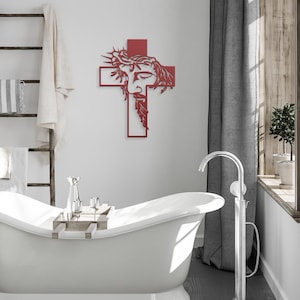 Metal Wall Art, Metal Jesus Wall Decor, Metal Jesus and the Cross Decor ...