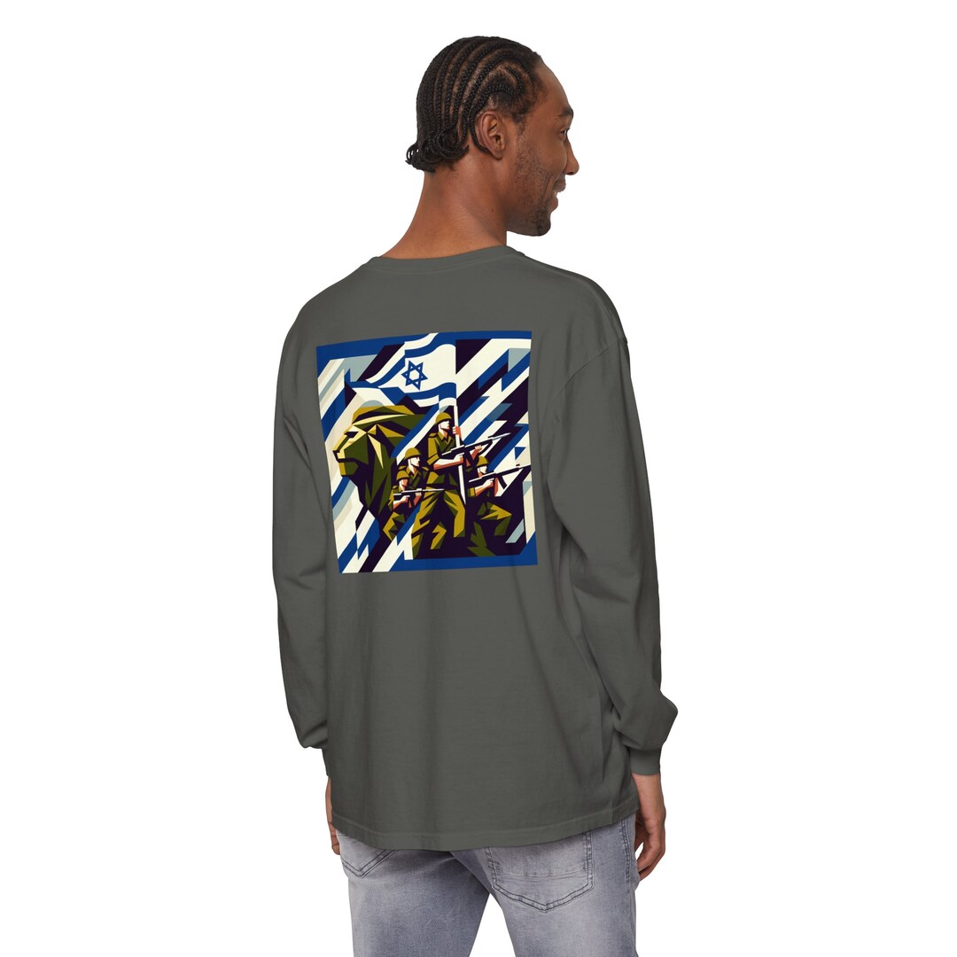 IDF Israel Army Constructivist Lion of Judah Design: Unisex Garment ...