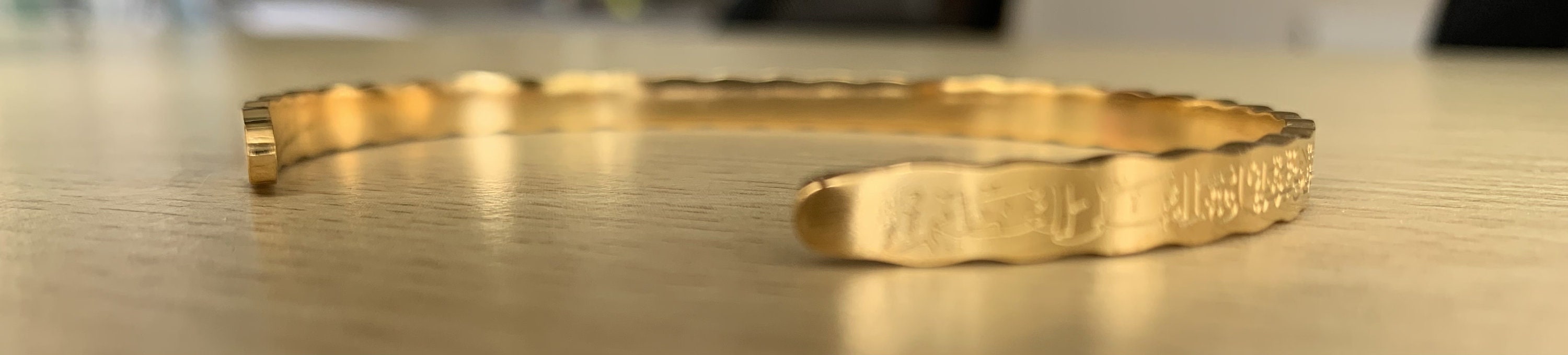 Ayatul Kursi Bangle, Islamic Bracelet, Eid Gift, Muslim Gift, Ramadan ...