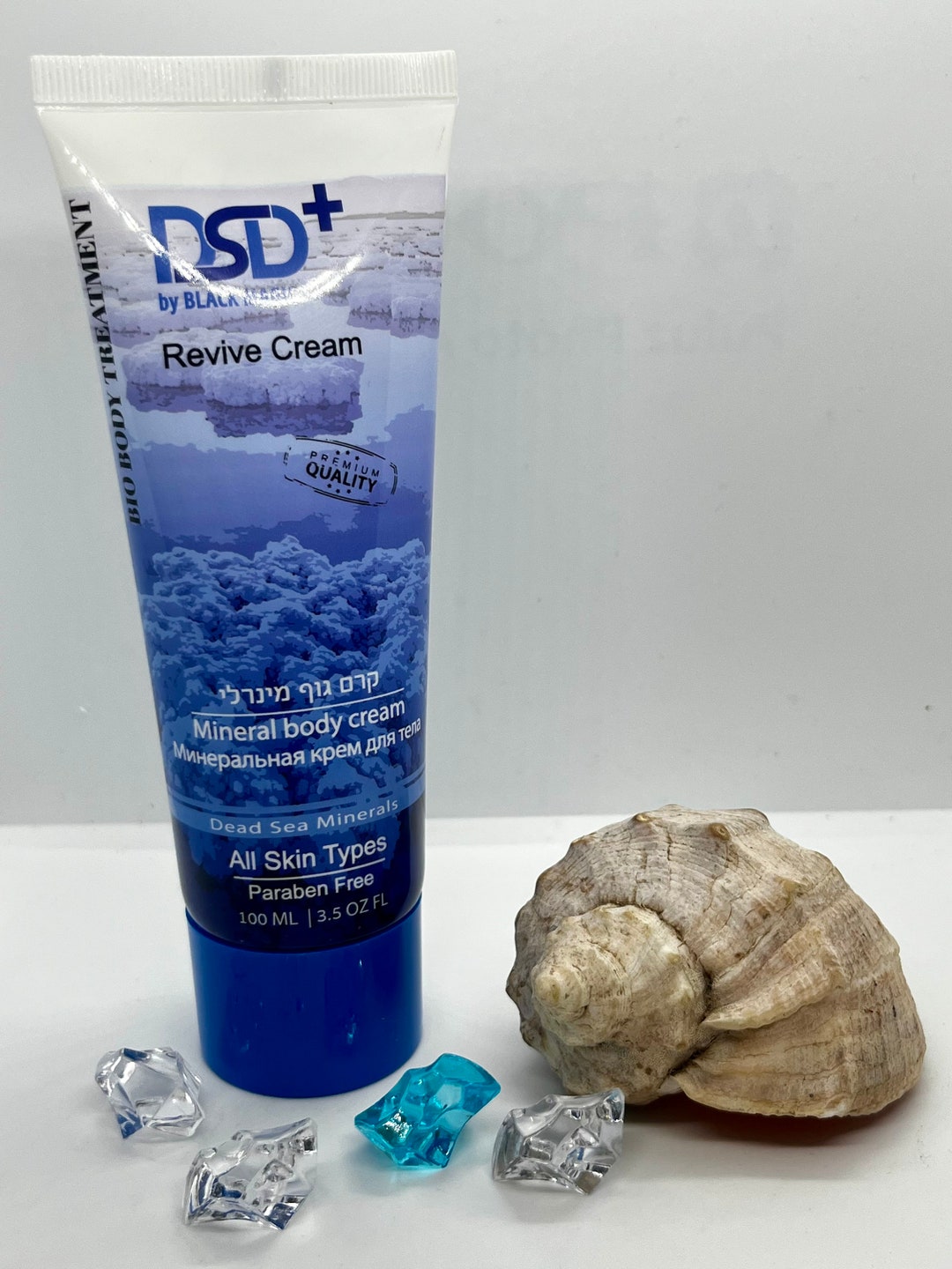 Dead Sea Body Lotion. Mineral Body Cream. Gifts for Women. From Israel ...