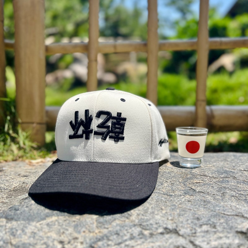Samurai Hats - Etsy