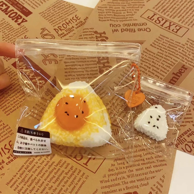 Squishy Keychain - Etsy