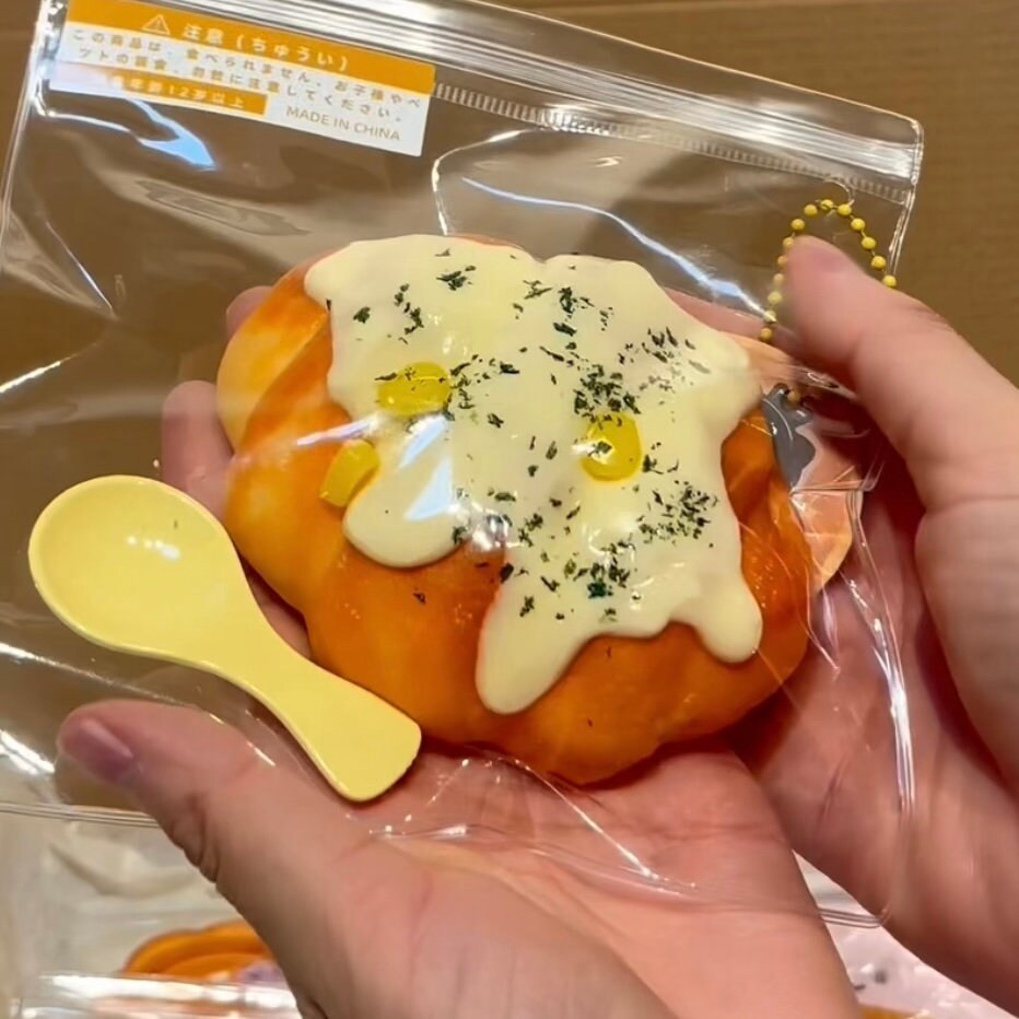 Christmas croissant Mochi Taba Squishy Fidget Toy Stress Reliever for ...