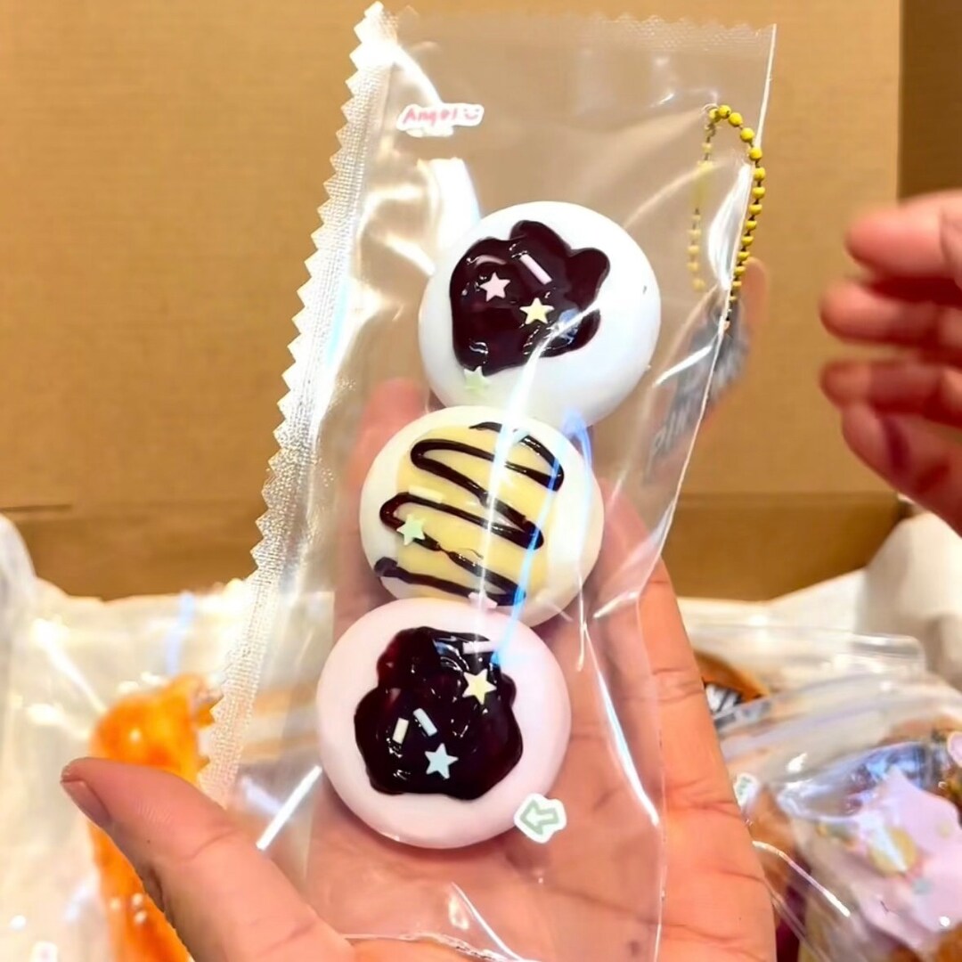 Christmas A Ball of Meat Squishy Fidget Toy Stress Reliever for Adult ...