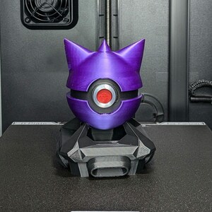 Pokémon #094 Gengar Themed Poke Ball Container (70mm Diameter) - Etsy