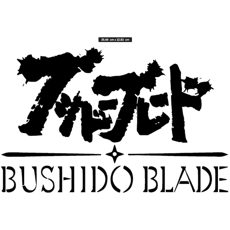 Bushido Sticker - Etsy