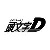 Initial D Logo 1 Vinyl Decal Sticker - Etsy