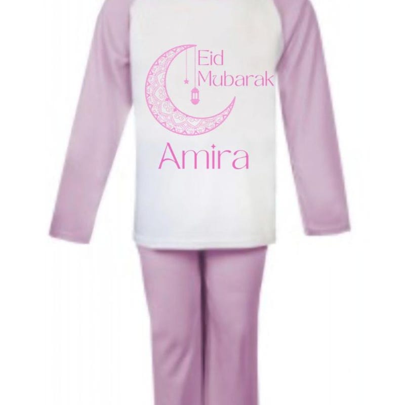 Eid Pajamas - Etsy UK