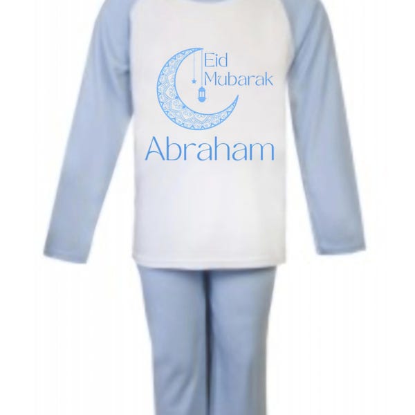 Eid Pajamas - Etsy UK