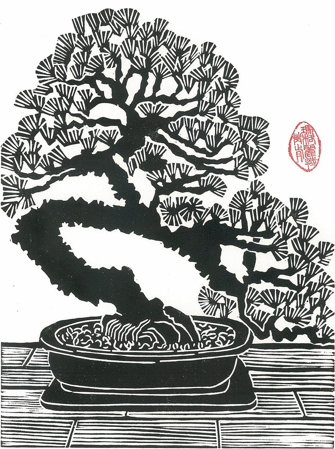 Bonsai Tree Linoprint, Modern Asian Style Gallery Wall Art. Mini ...