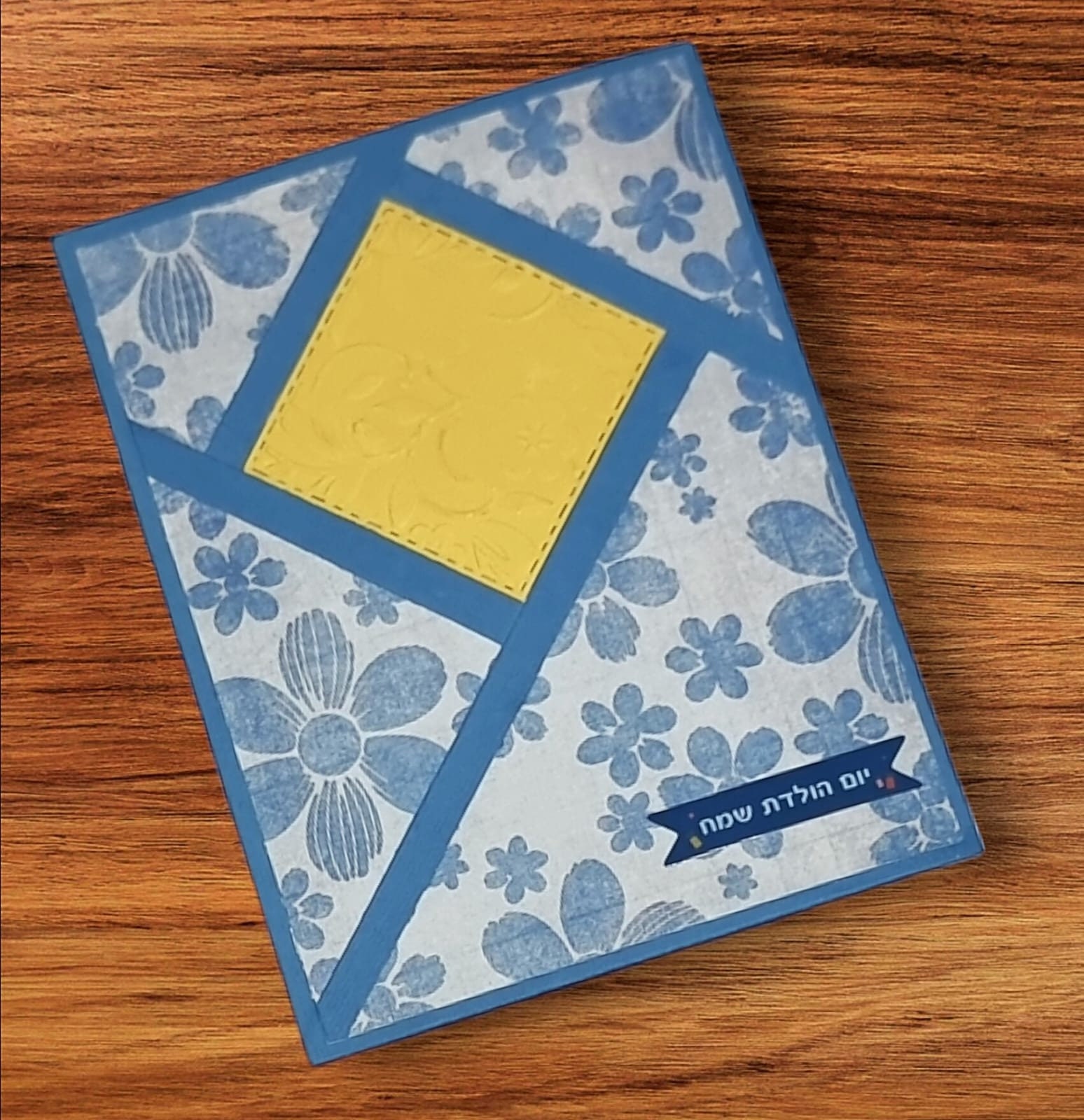 Fractured Card / Patchwork Quilt Card / Card for Cutting Machine/ SVG ...