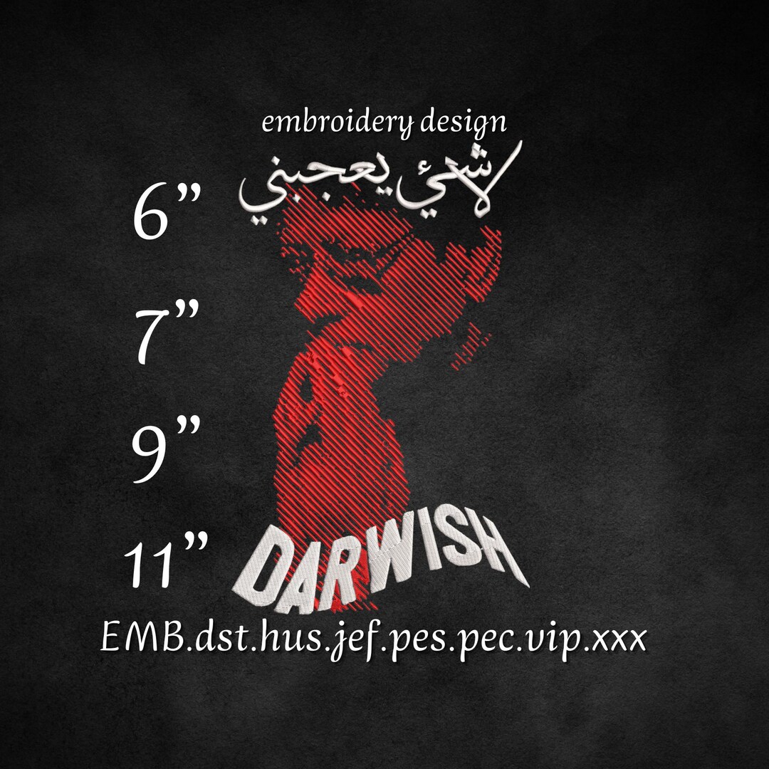 Mahmoud Darweesh Palestine Embroidery Design: Arabic Word Art (instant ...