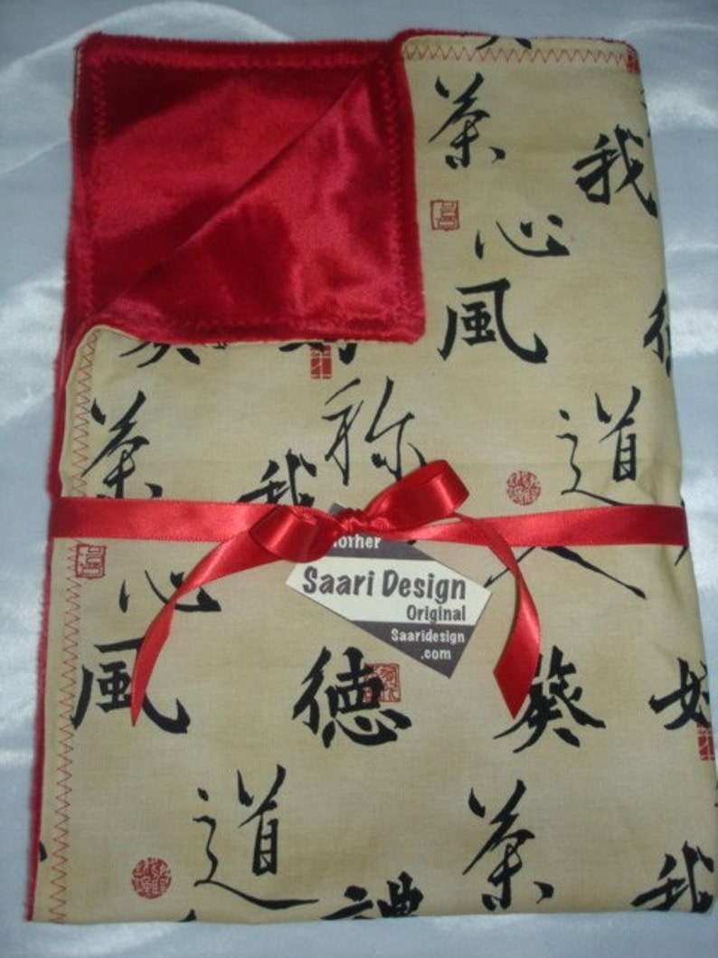 Kanji Japanese Tattoo Boutique Baby Blanket Saari Design - Etsy