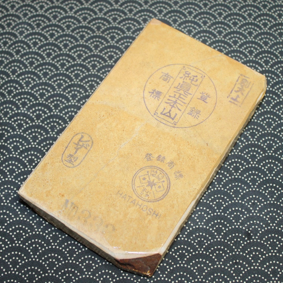 Jnat Hatanaka Hatahoshi Jyunshin Shōhonyama Japanese Natural Whetstone ...
