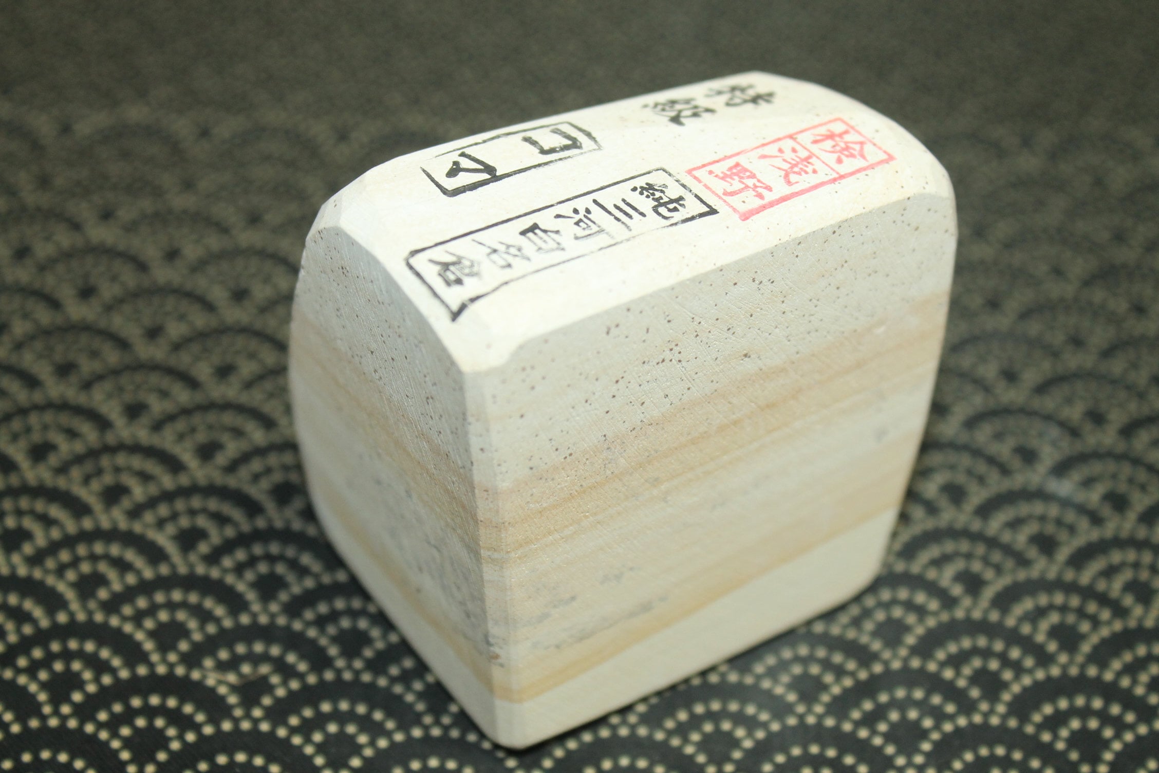 Shiro NAGURA Pure Mikawa Asano koma 250g Japanese Natural Whetstone ...