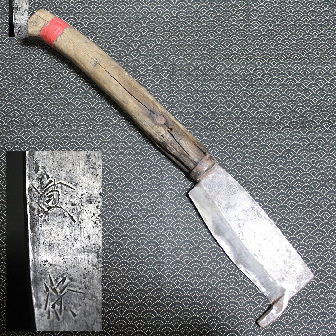 VTG Japanese "aizu Shigeyasu" Blacksmith Axe Hatchet Wooden Tools Japan ...