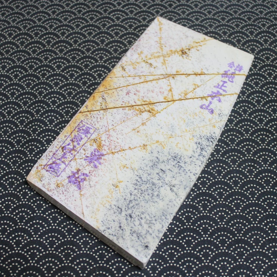Jnat Shohonyama Renge Suita 487g Japanese Natural Whetstone Sharpening ...
